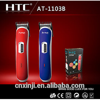Buy HTC Professional Trimmer AT-1103b Online @ ₹525 from ShopClues