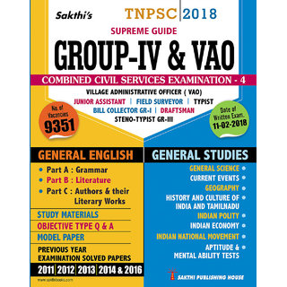 Tnpsc Group IV(4) VAO Exam Book 2018 (English): Buy Tnpsc Group IV(4) VAO Exam Book 2018 ...