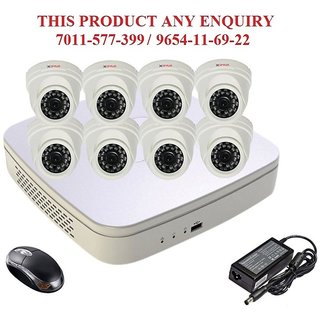 Buy CP Plus 2.4 MP DVR,Camera,Adapter,Mouse Surveillance Kit Online ...