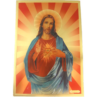 Gold Foil Medium Print Frame of Jesus