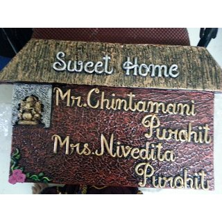 Pink Style Simple Home Name Plate With Golden and silver Hand Writing