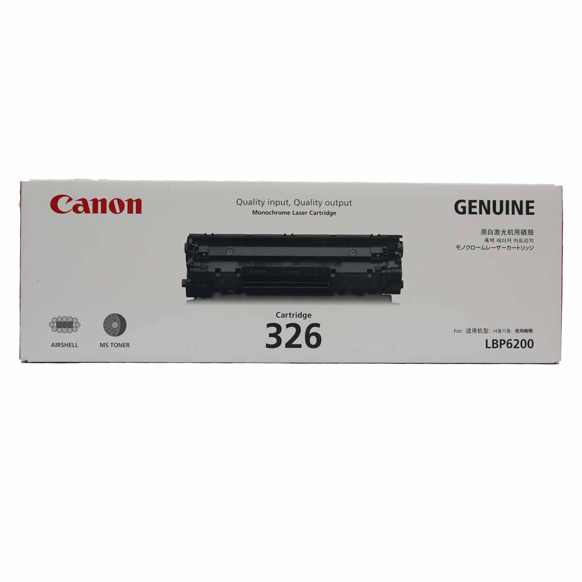 Buy Canon 326 Black Toner Cartridge Online @ ₹999 from ShopClues