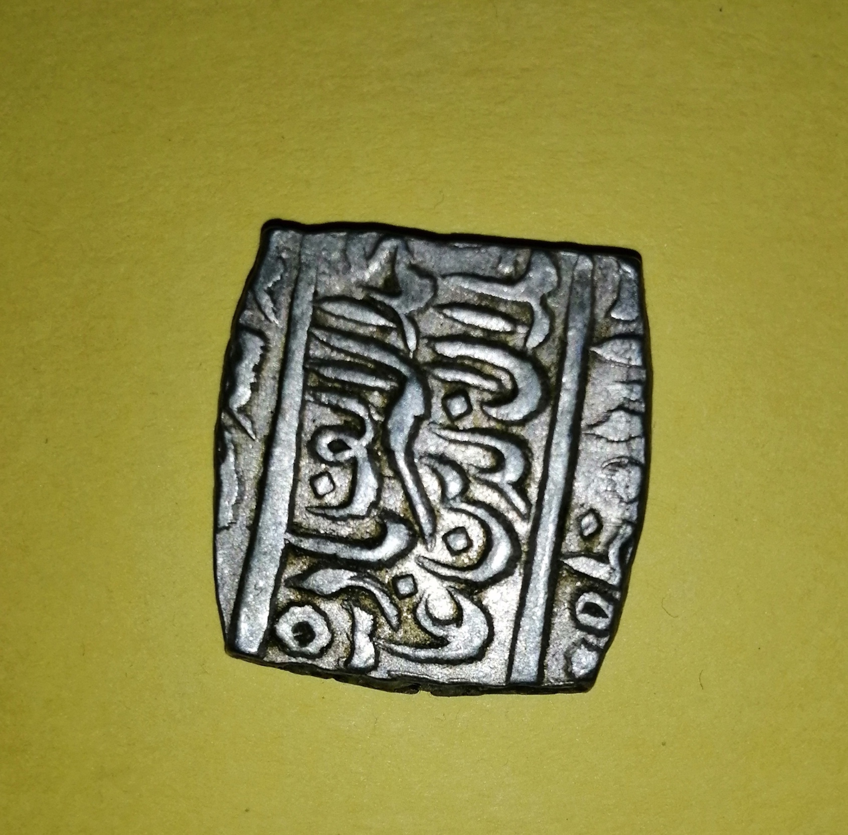Buy Ancient Indian Token silver as per picture Online @ ₹1999 from ...
