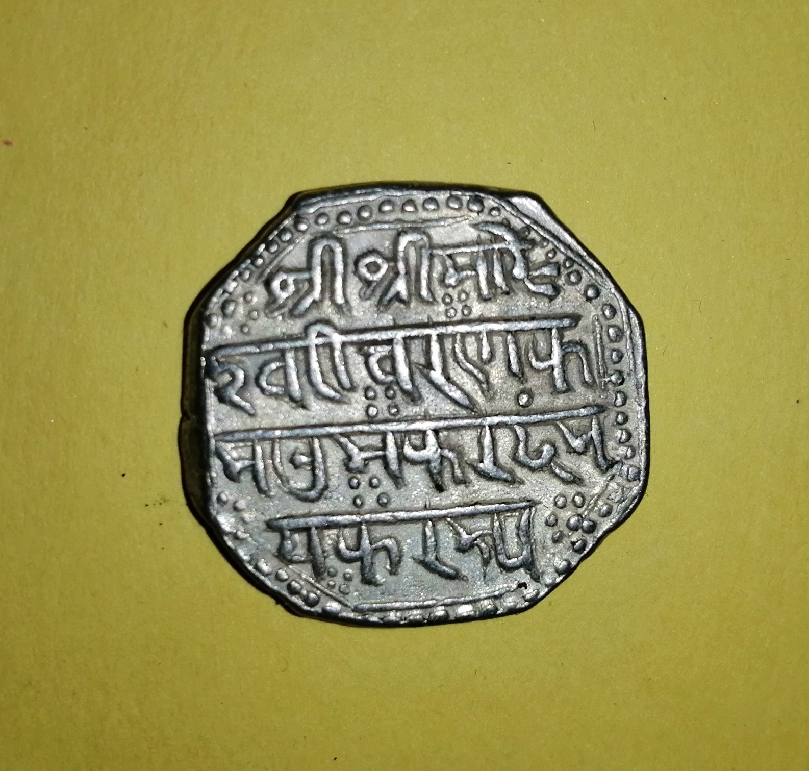 Buy Hindu king Ancient Indian square Token silver Online @ ₹1999 from ...