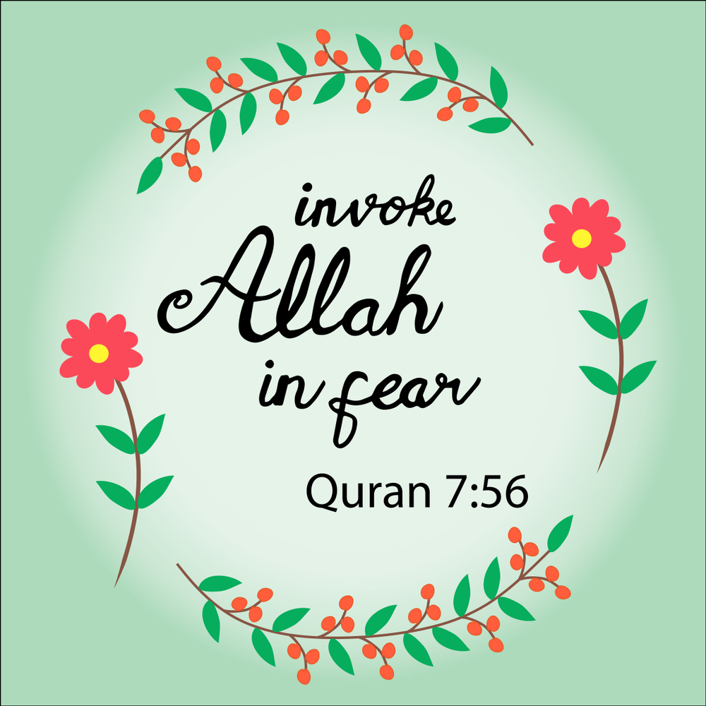 Buy invoke allah islamic wall poster | Islamic Verse Quran | |Sticker ...