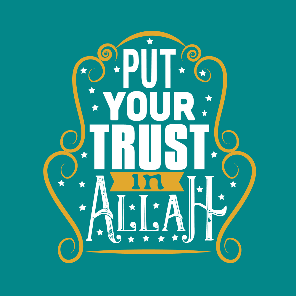 Buy put your trust in allah islamic wall poster | Islamic Verse Quran ...