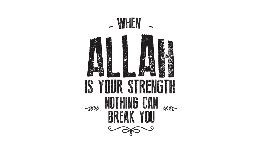 Buy when allah islamic wall poster | Islamic Verse Quran | |Sticker ...