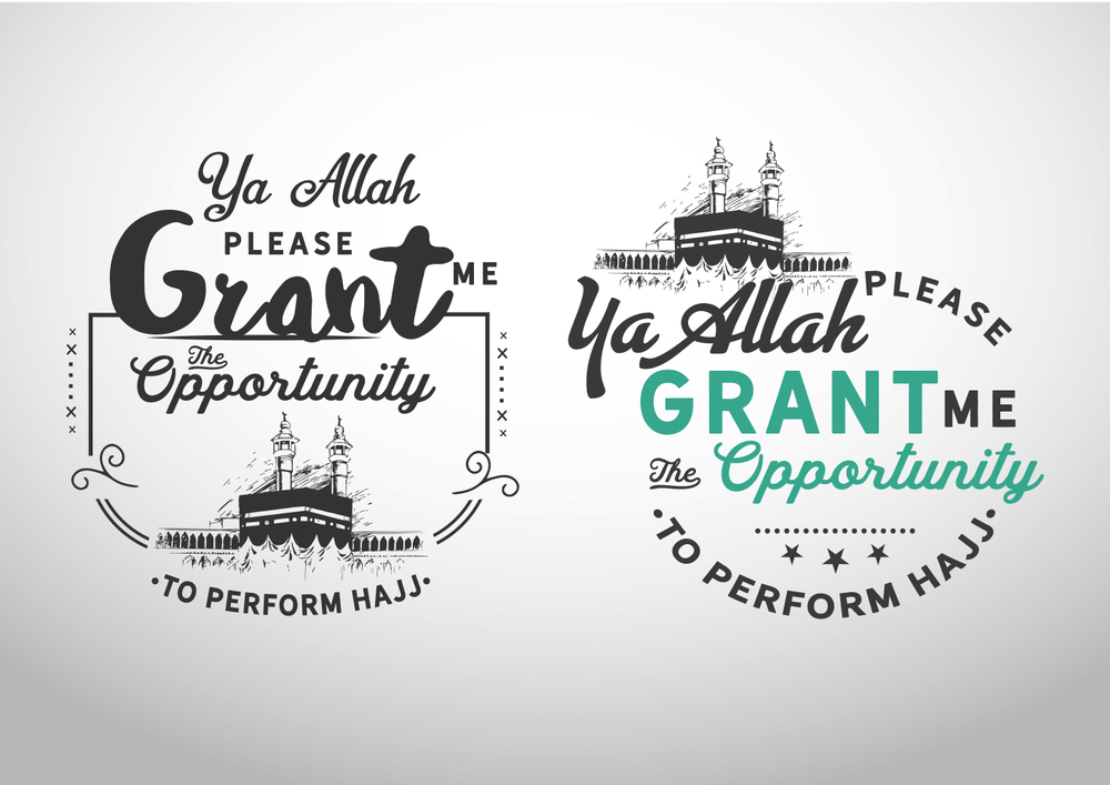 Buy ya allah grant me islamic wall poster | Islamic Verse Quran ...