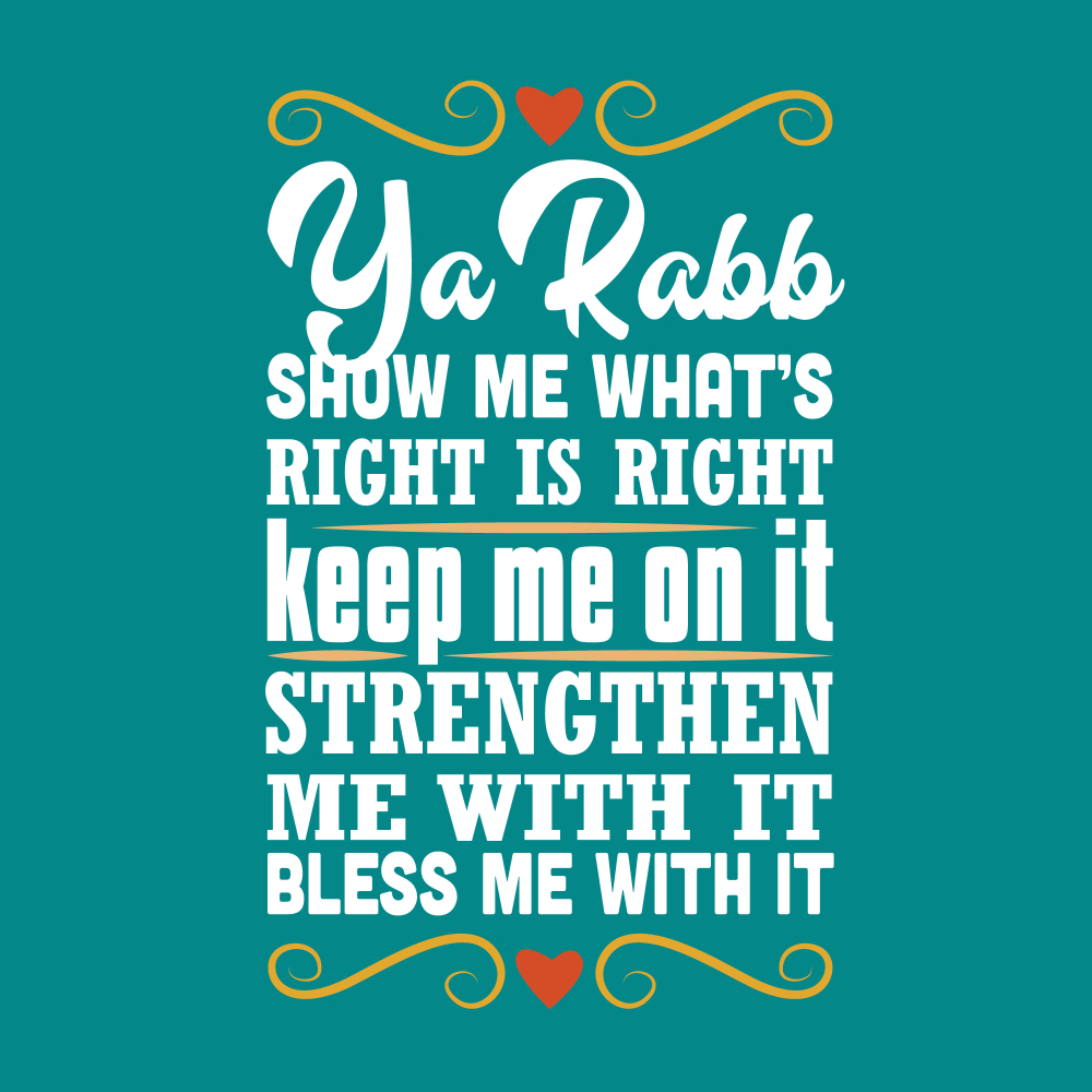 Buy ya rabb show me whats right islamic wall poster | Islamic Verse ...