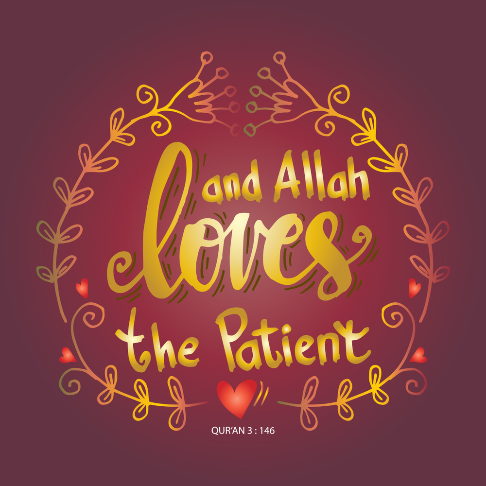 Buy and allah loves | Islamic Verse Quran | |Sticker Paper Poster ...