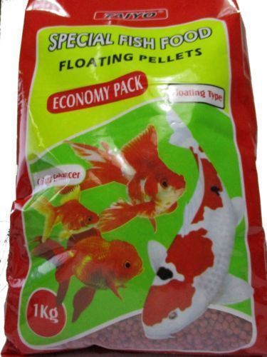 Buy Taiyo Special Fish Food Floating Pellets Economy Pack Colour ...