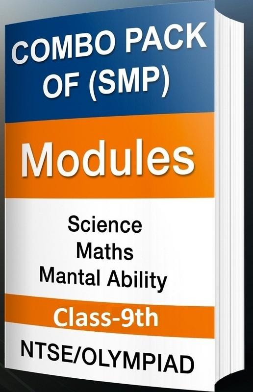 Buy COMBO PACKAGE CLASS 9 ENGLISH MEDIUM NTSE OLYMPIAD SCIENCE MATHS buy-combo-package-class-9-english-medium-ntse-olympiad-science-maths
