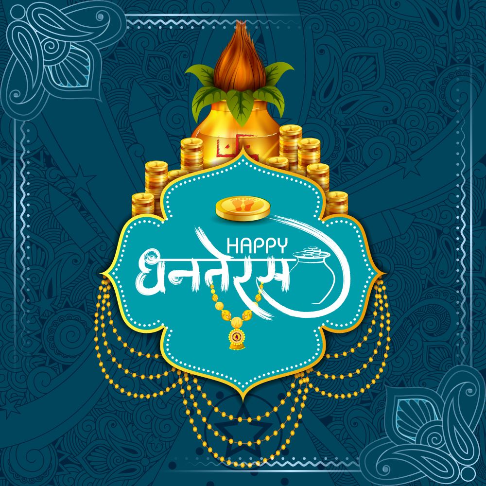 Buy happy dhanteras with kalash M |12x18 inch|sticker paper poster ...