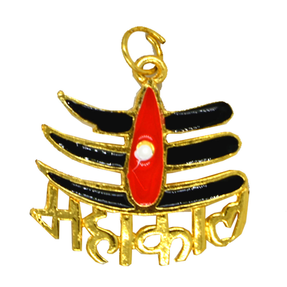 Buy Religious Lord Shiva Mahakaal Locket Pendent kavach Online @ ₹230 ...