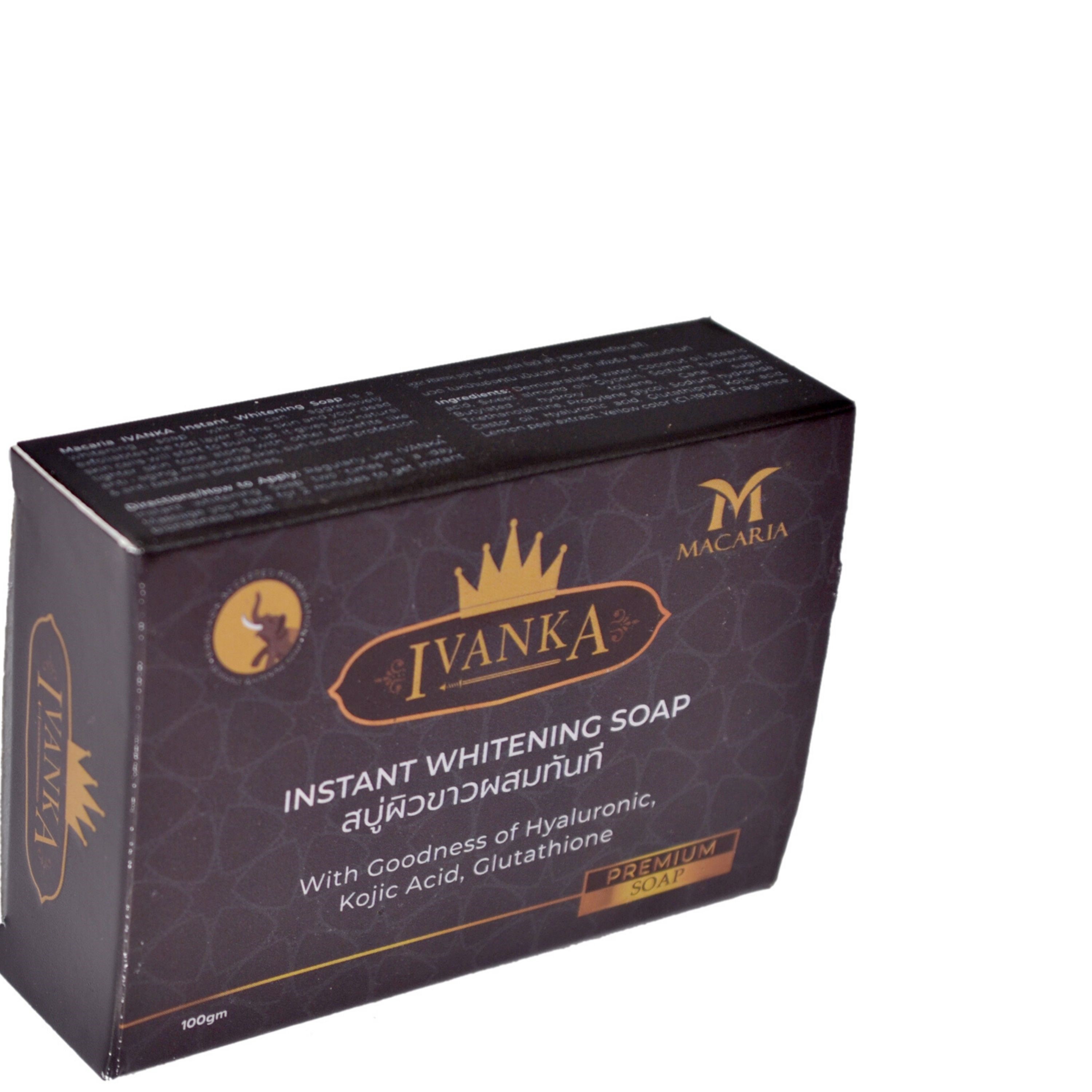 Buy Full Body Whitening Soap Online ₹300 From Shopclues