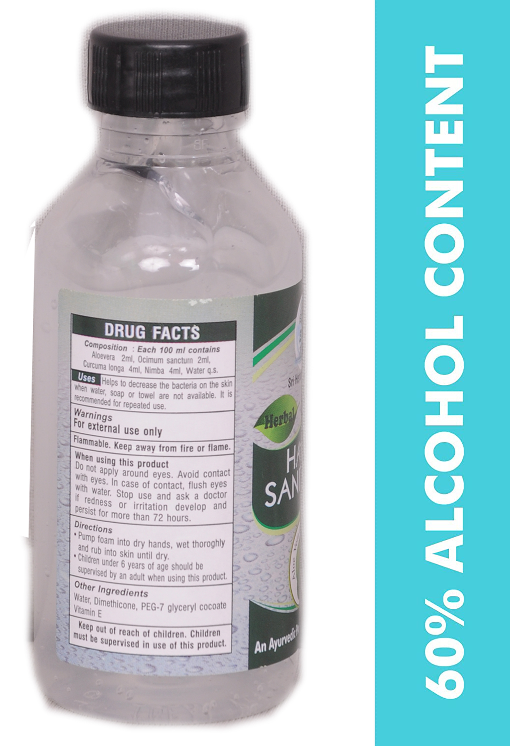 Buy Pack Of 2 SHB Hand Sanitizer (60 Alcohol Based -Regular 100ml) Online @ ₹249 from ShopClues