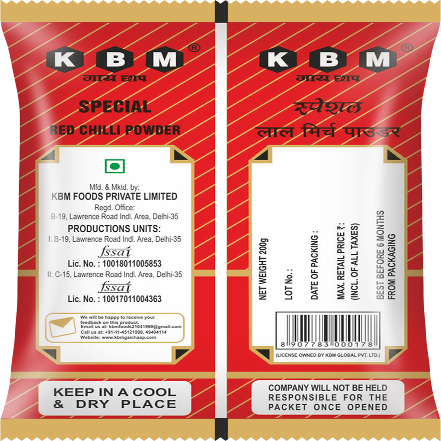 Buy KBM Gai Chaap Red Chilli/Mirchi - Spice Powder (Masala) (200 gm ...