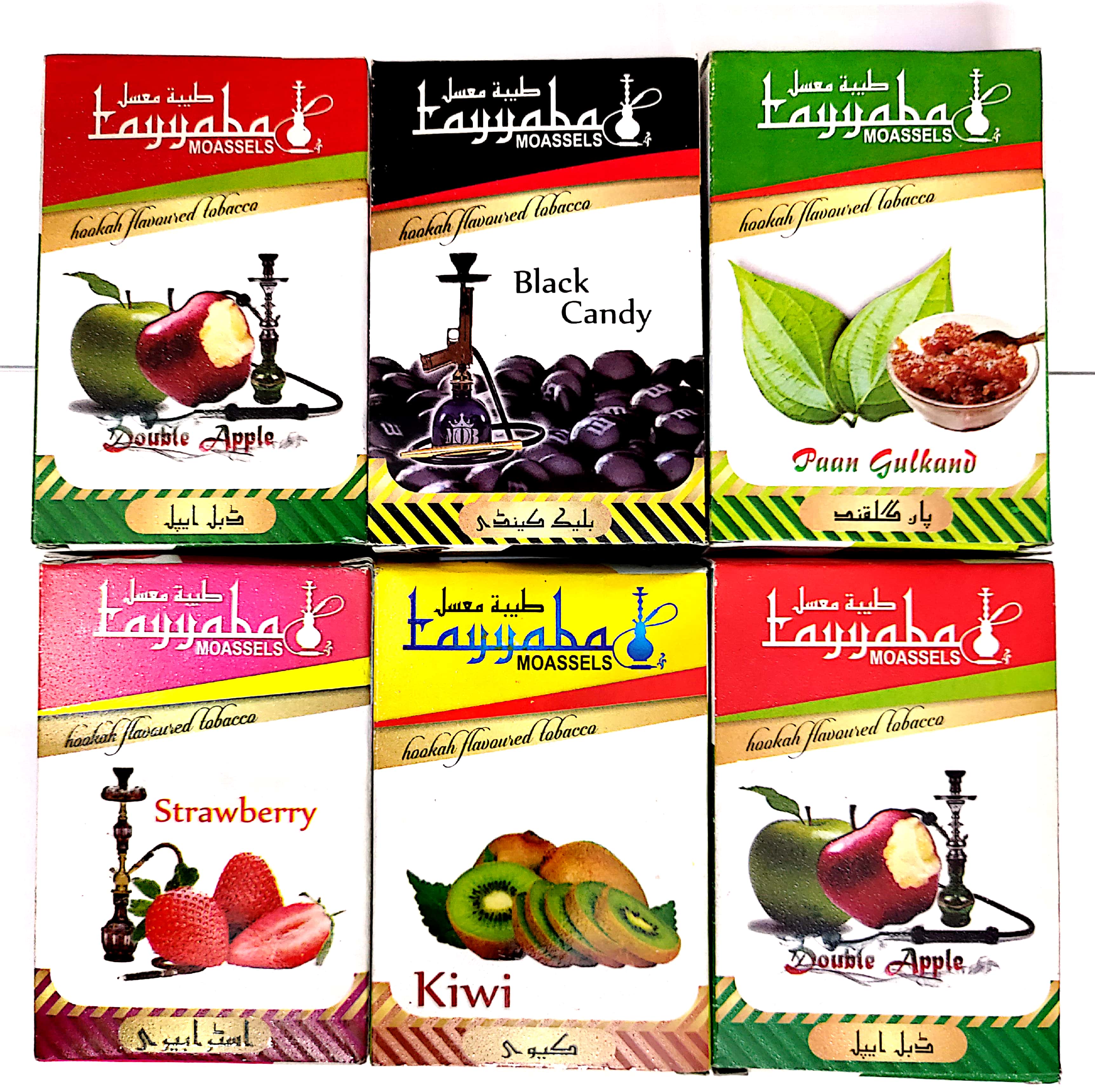 Buy Tayyaba Hookah Flavours 6 Random Packets 50 Grams Each Online ...