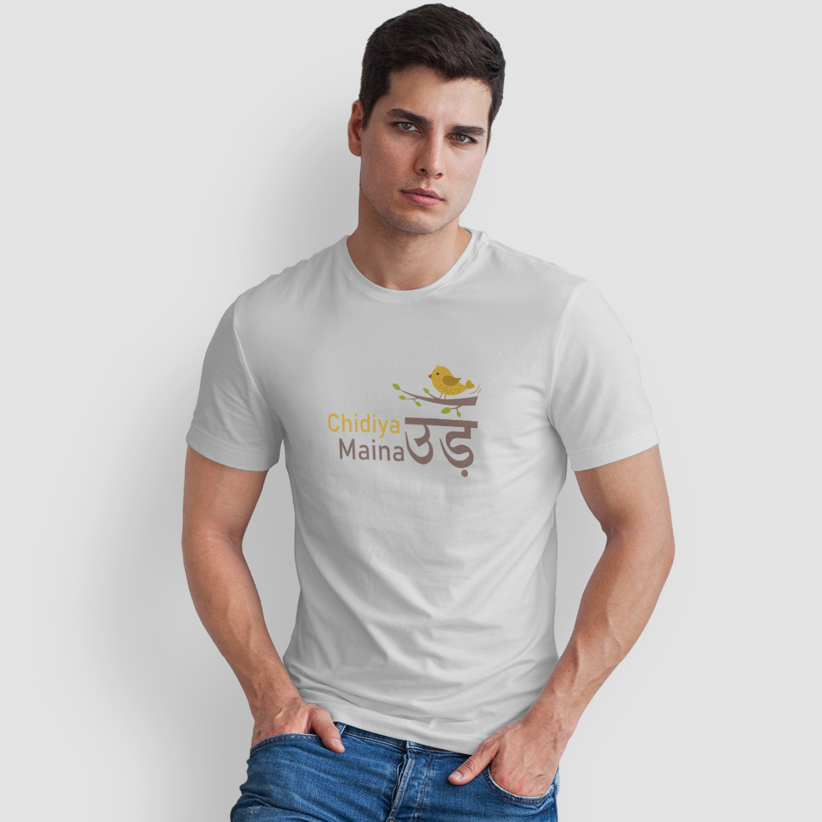 Buy Chidiya ud 100 Percent Cotton White Printed T-Shirt Online @ ₹495 ...