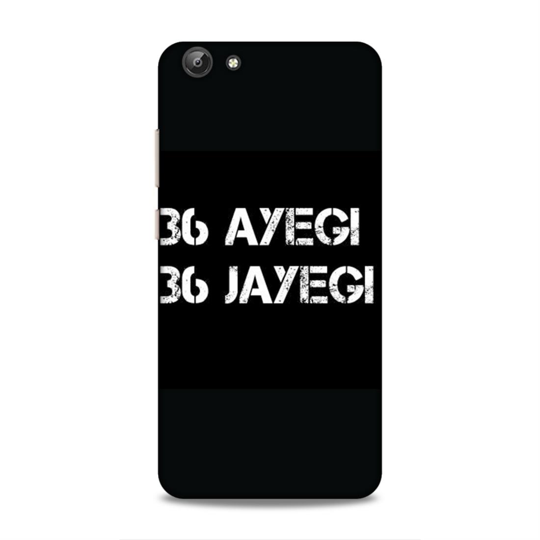 Buy Printed Hard Case Printed Back Cover For Vivo Y69 Online 305 Buy Printed Hard Case Printed Back Cover For Vivo Y69 Online 305