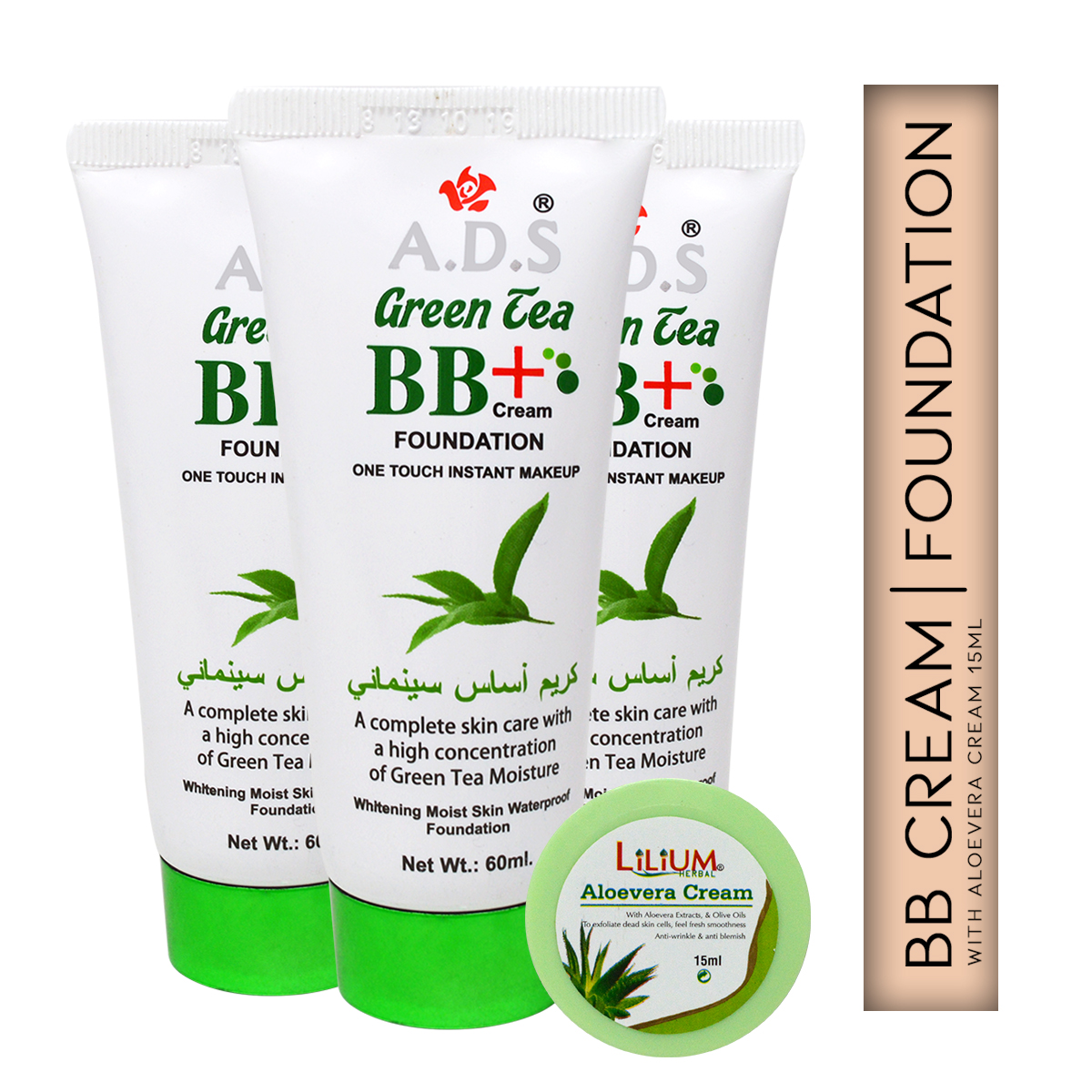 Buy ADS Green BB+ Cream Moist Skin Waterproof Foundation A1677 Pack of ...