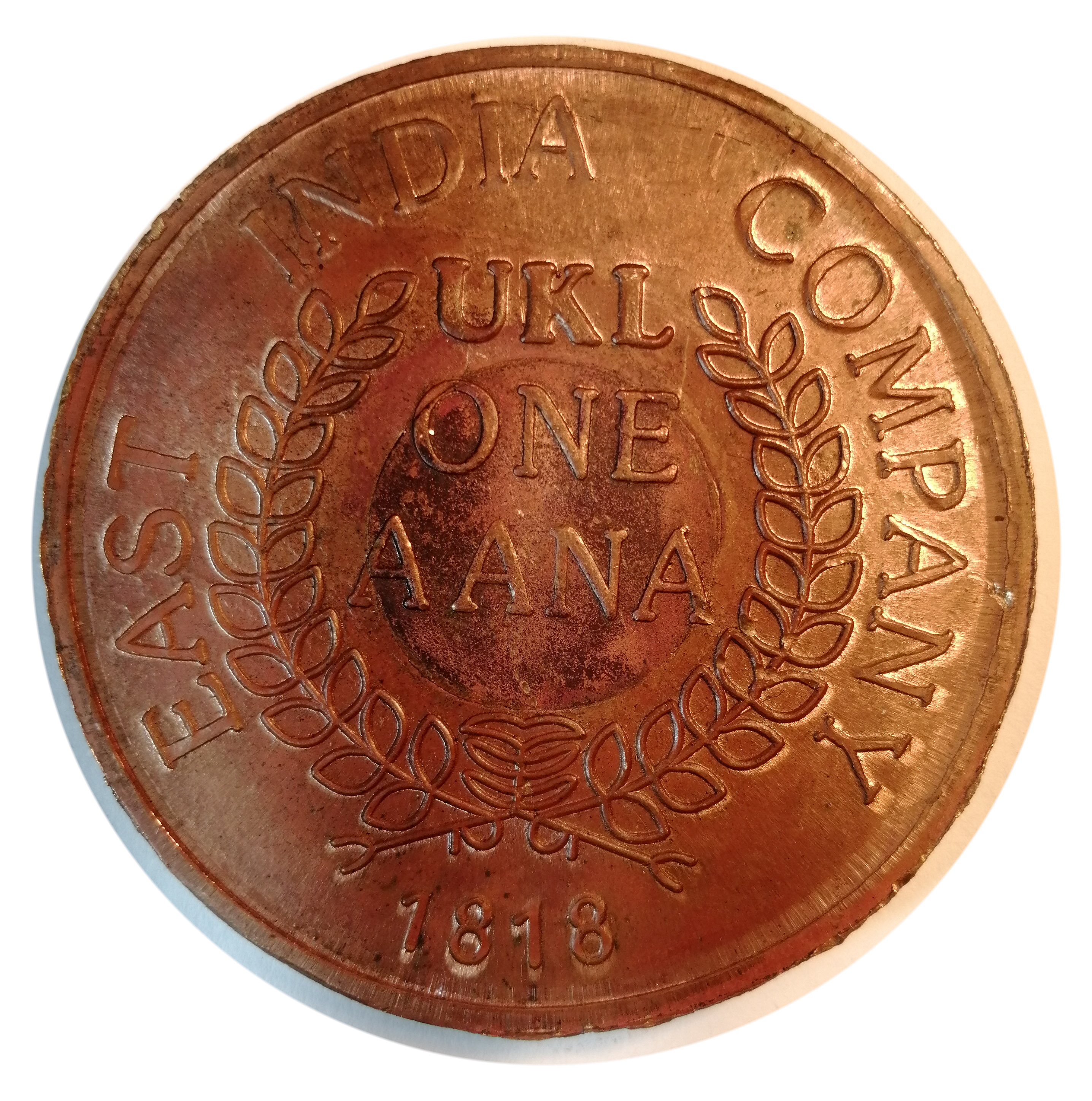 Buy UKL ONE ANNA WATCH STOPPER FUNCTIONAL MEGNETIC EFFECT TOKEN COIN ...