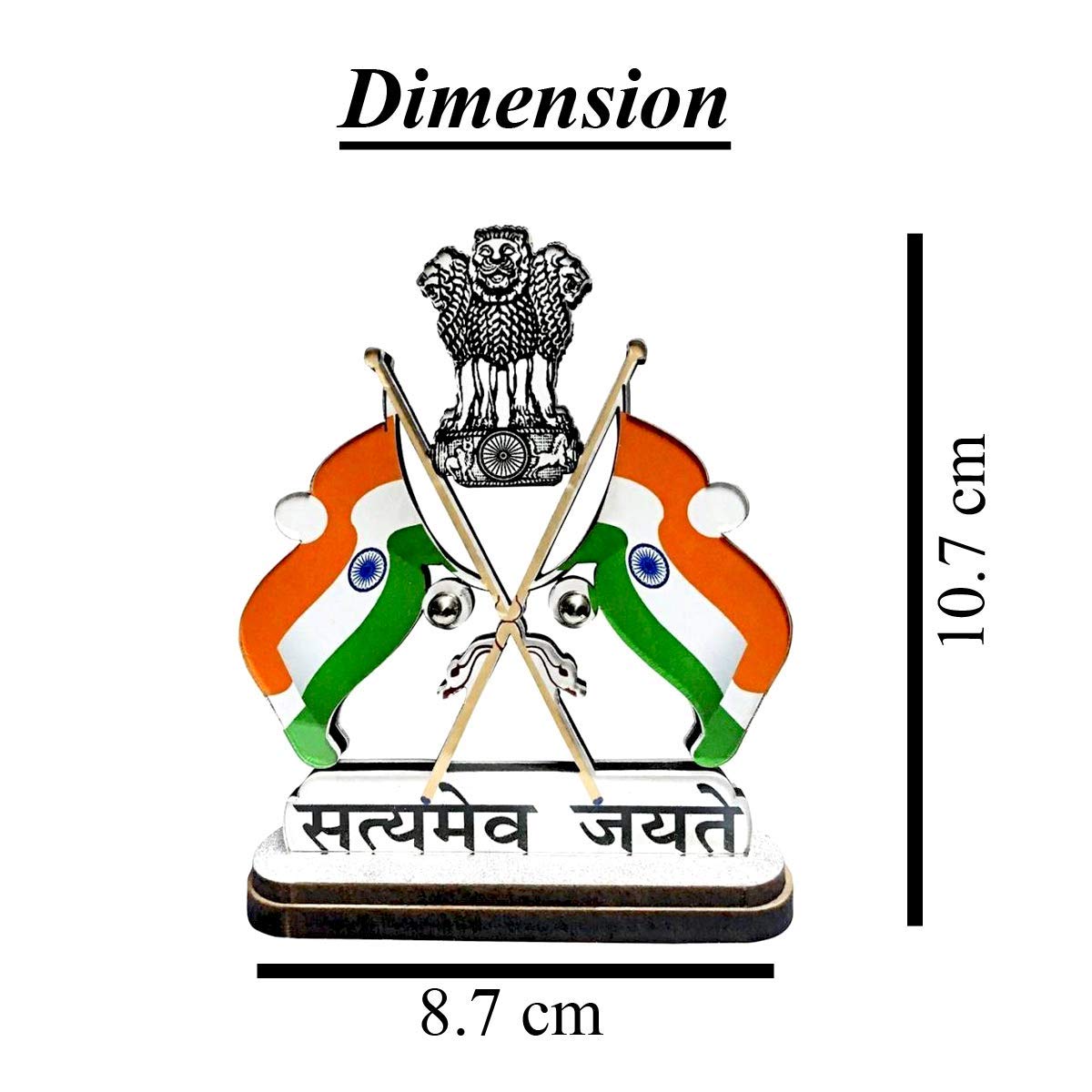 Buy Decorative Indian National Flag Stand with Satyamev Jayate Emblem ...