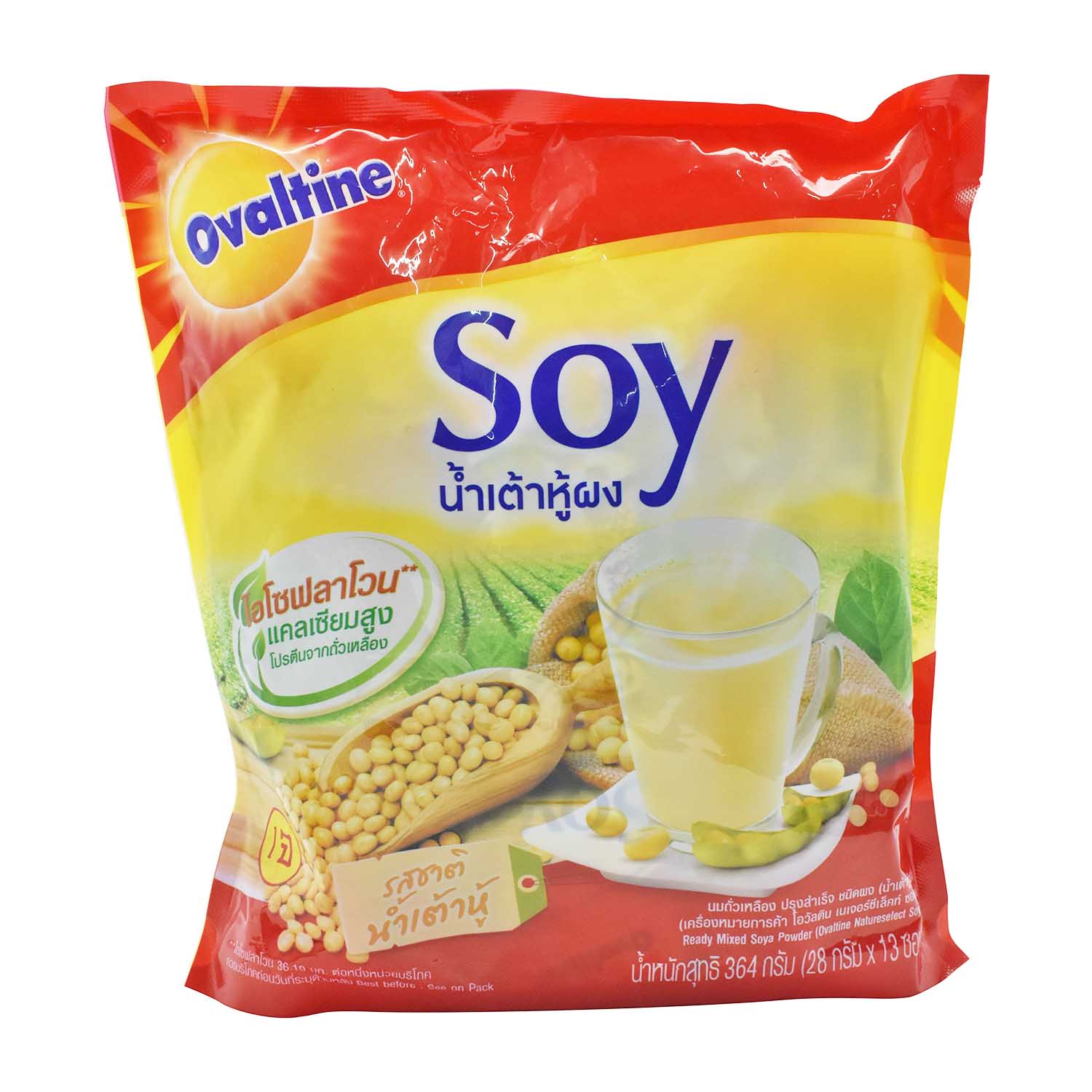 Buy Ovaltine Soy Ready Mixed Soya Powder - 364g (13x28g) Online @ ₹825 from ShopClues