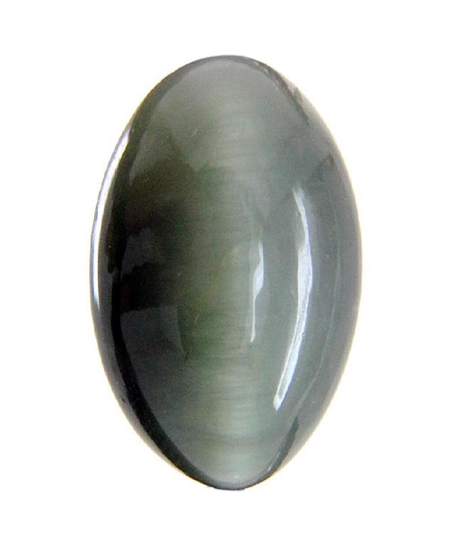 Buy Natural Black Lahsuniya / Cats Eye HGL Certified 10 Ratti / 9 Carat ...