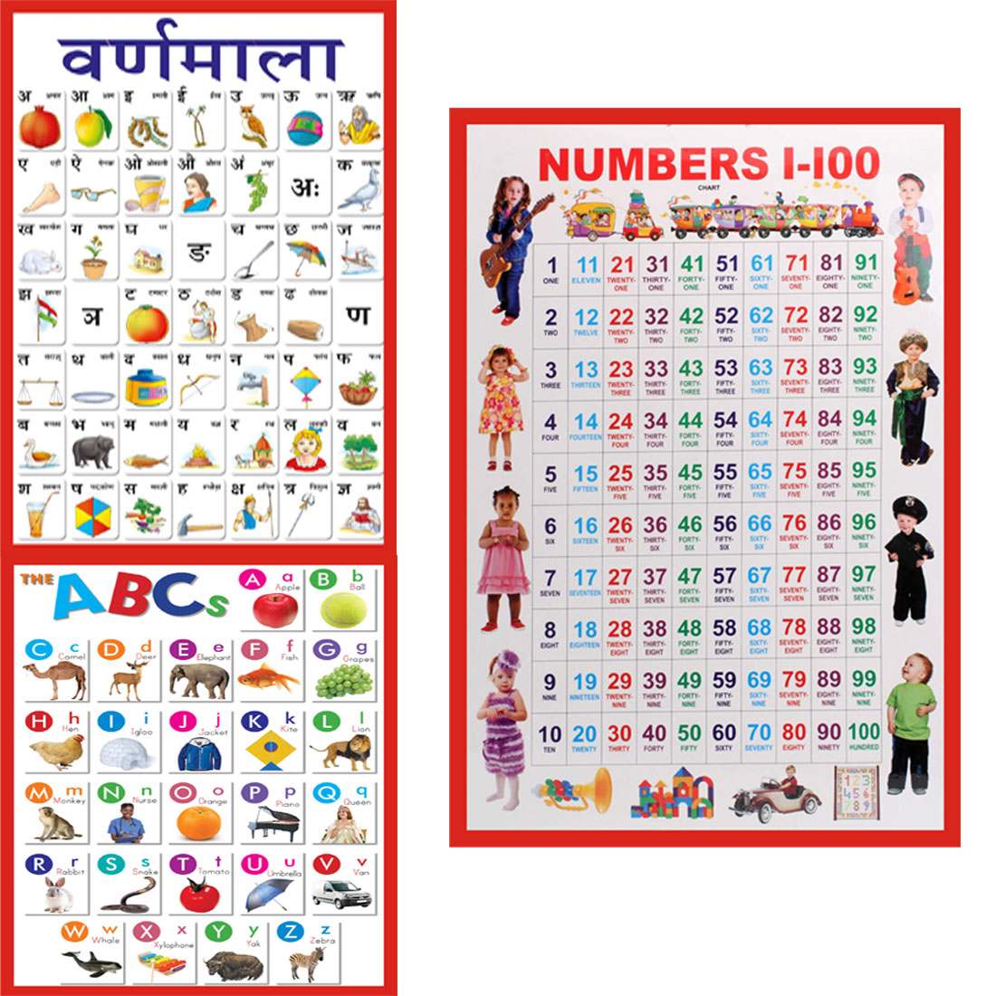 Buy Voorkoms Hindi Varmala ABCD Number 1 100 Early Learning buy-voorkoms-hindi-varmala-abcd-number-1-100-early-learning