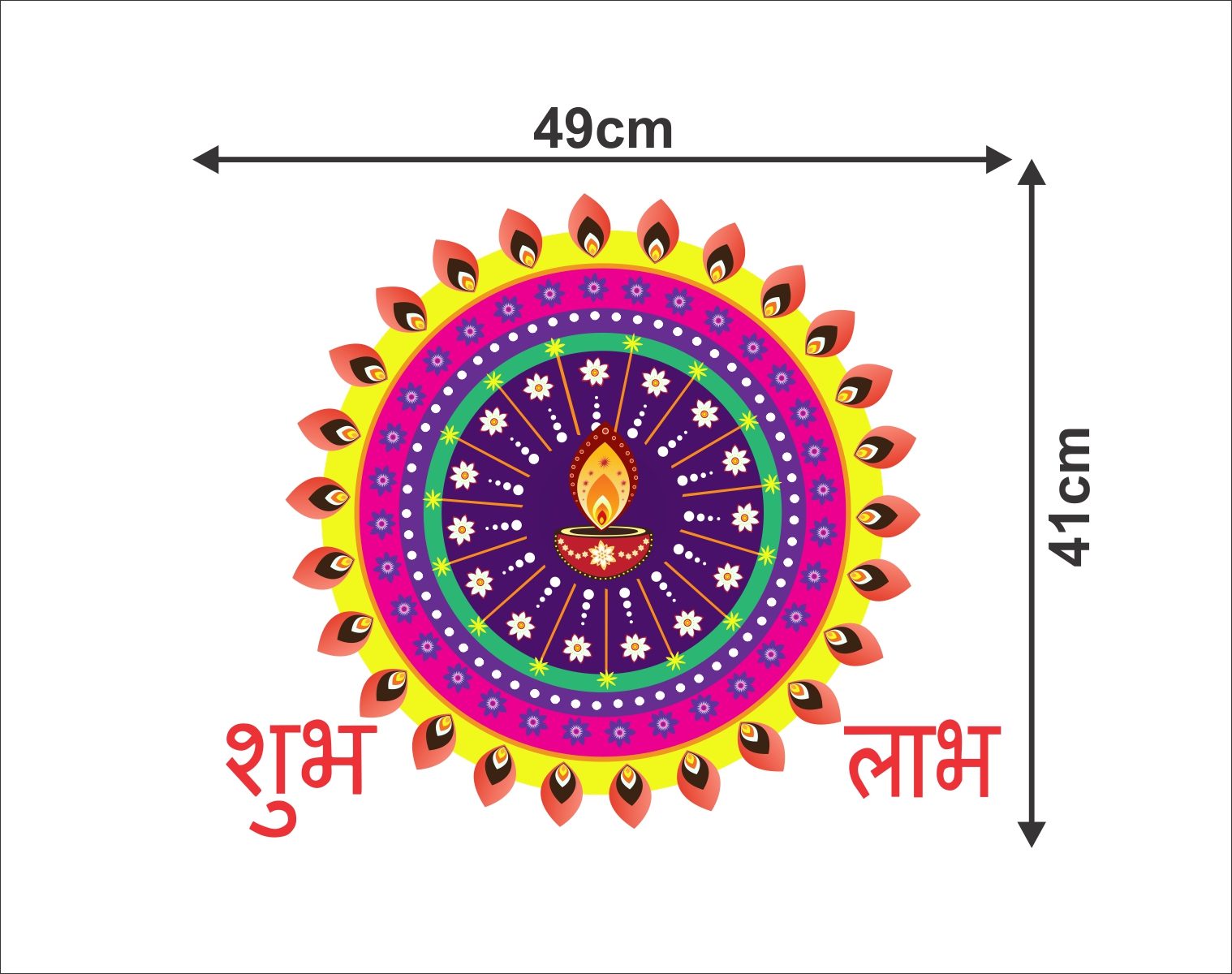 Buy Diwali Decorative Sticker Rangoli Sticker Deepak Floor Sticker ...