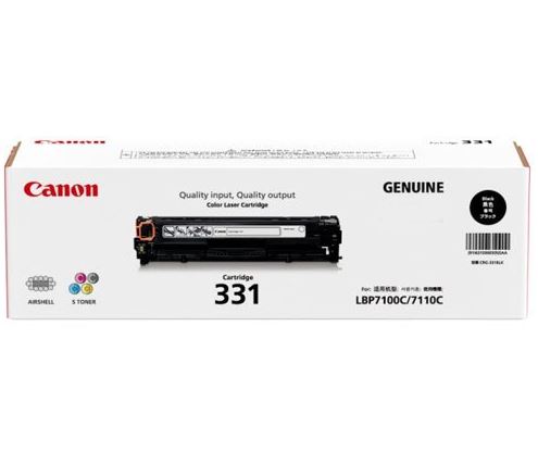 Buy Canon 331 Toner Cartridge Black For Use imageCLASS LBP7100Cn ...