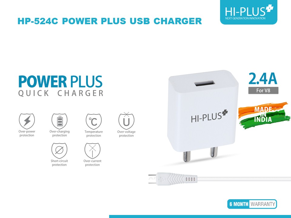 Buy HiPlus POWER PLUS USB CHARGER Online @ ₹219 from ShopClues