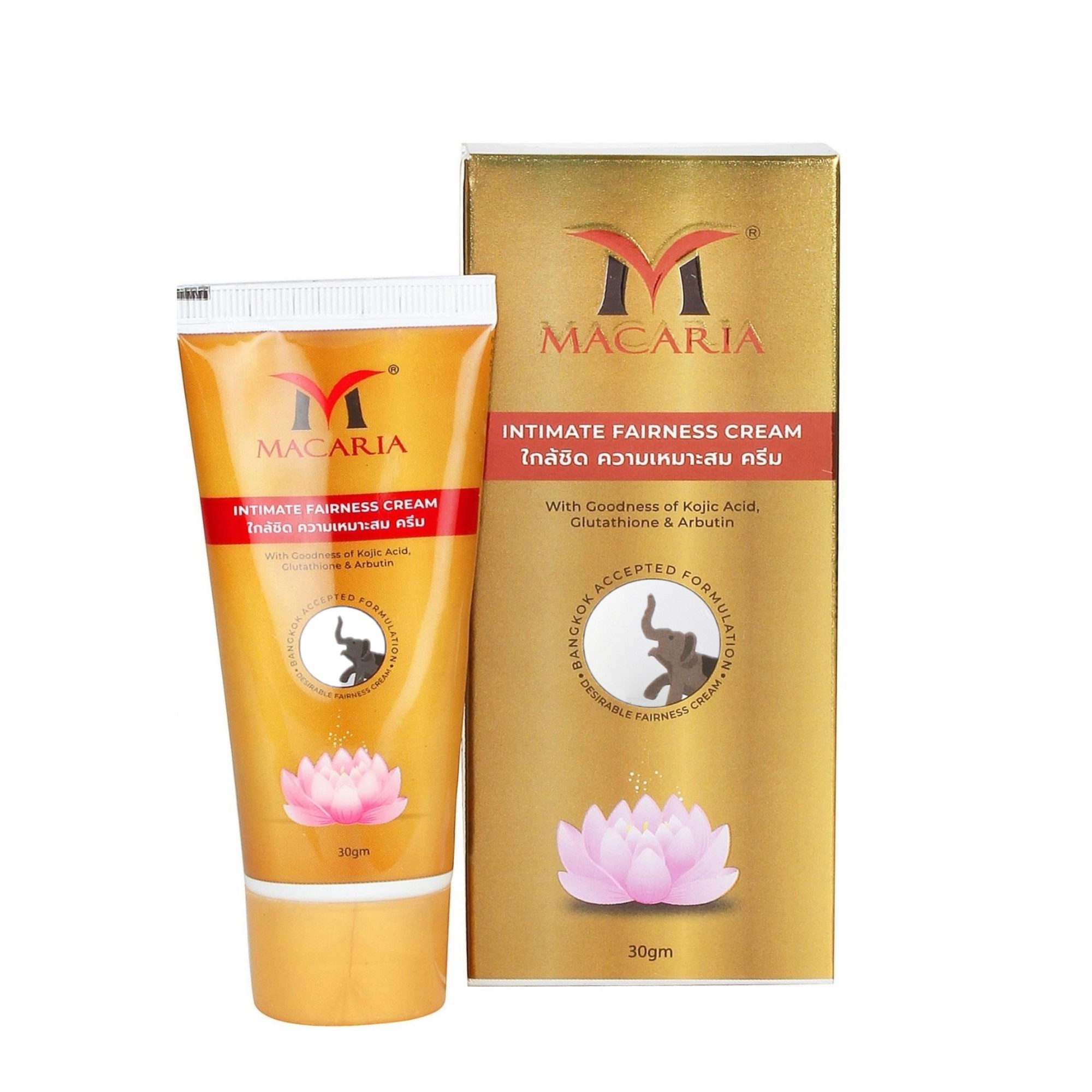 Buy intimate fairness cream / perfect face cover bb cream / brightening ...