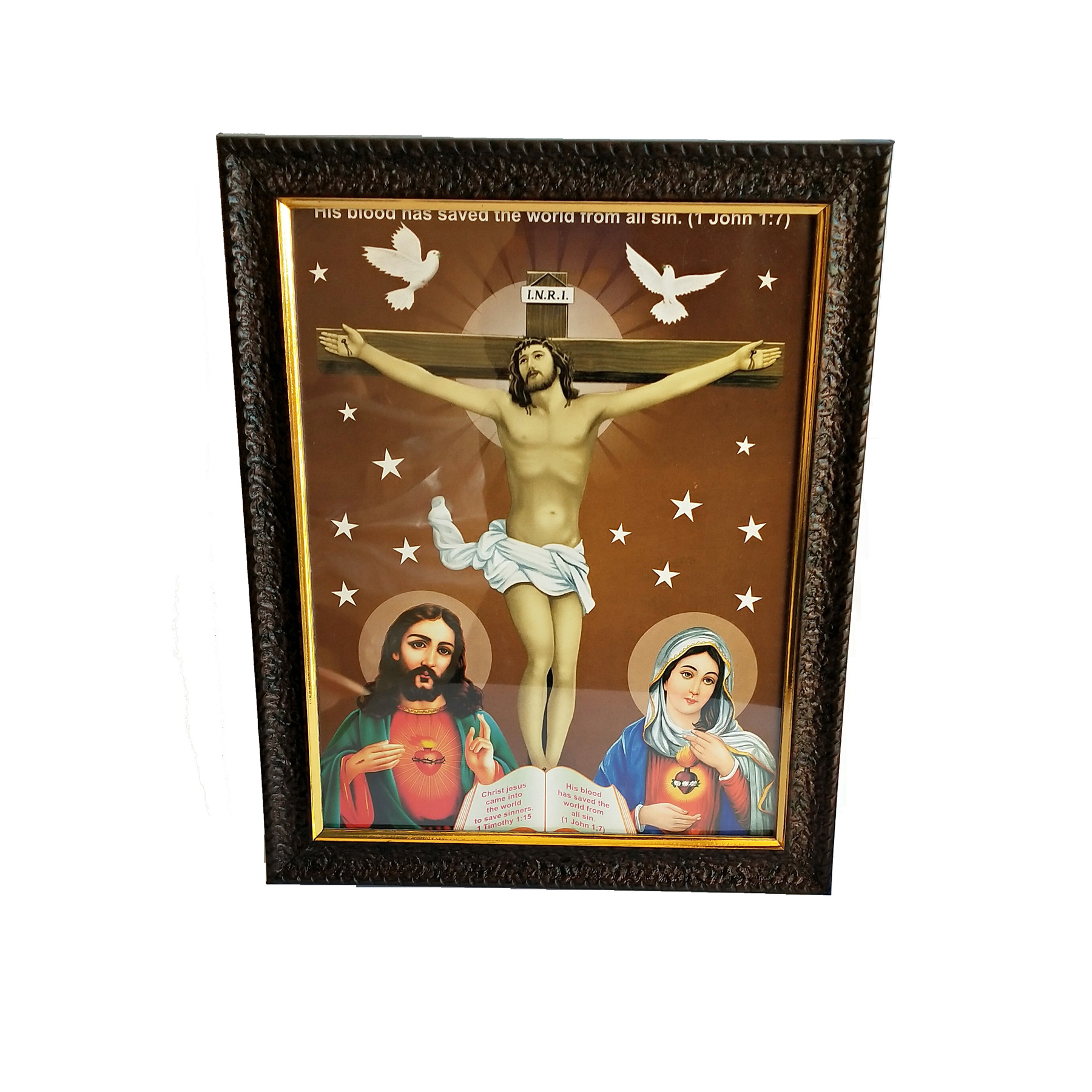 Buy Jesus Christ Cross Painting With Mary Joseph Picture Framed With ...
