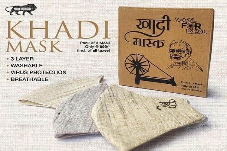 Buy Khadi mask 3pc.box Online @ ₹300 from ShopClues