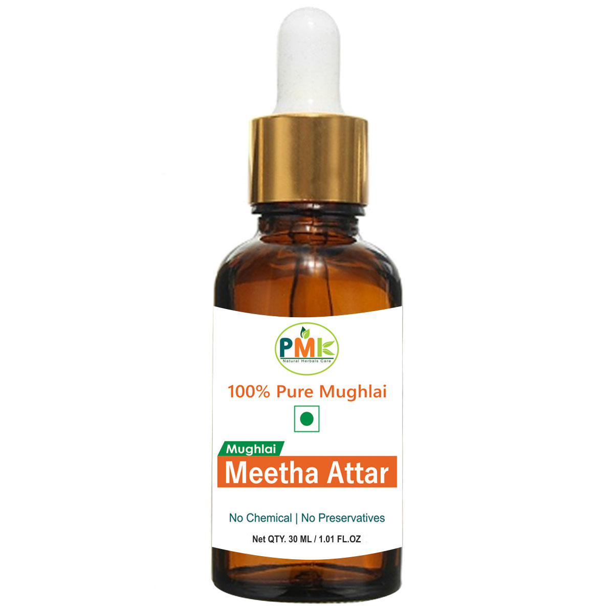 Buy PMK Meetha Attar(30ML) - Especially Use for Biryani, Polao, Mutton ...