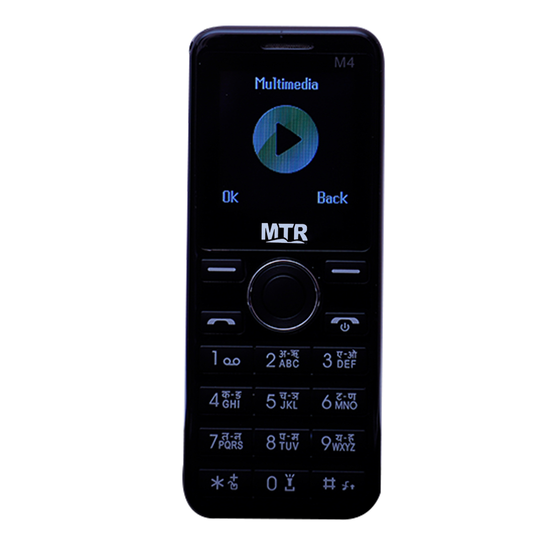 Buy Mtr M4 Bluetooth Dialer Phone Can Be Connected To Smart Phone For ...