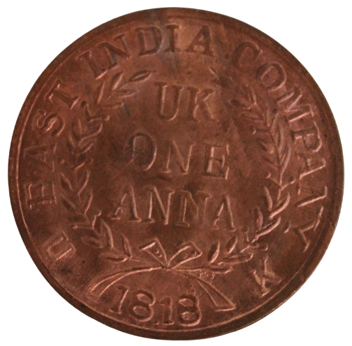 Buy 1 Anna 1818 East India Company Sai Baba Pack of 1 Extremely Rare ...