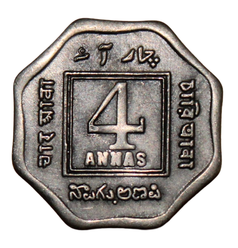 Buy 4 ANNAS (1919) GEORGE V KING EMPEROR INDIA PACK OF 1 RARE COIN ...