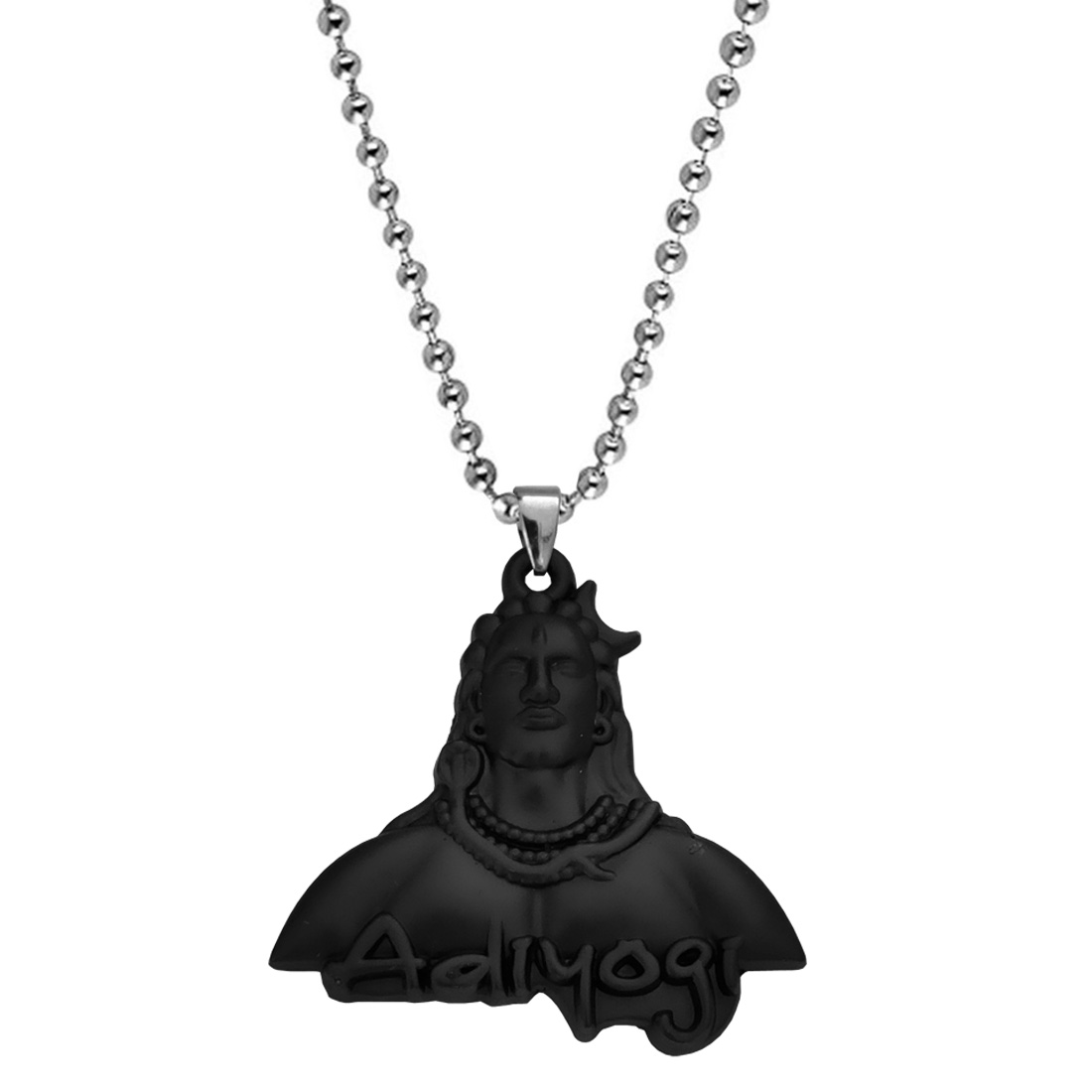 Buy Sullery Lord Shiv Shankar Mahadev Adiyog Black Zinc Metal Hindu God ...