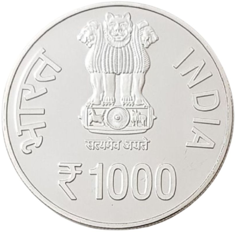 Buy 1000 RUPEES - CELEBTRATION OF SHRI JAGANNATH NABAKALEBARA FESTIVAL ...