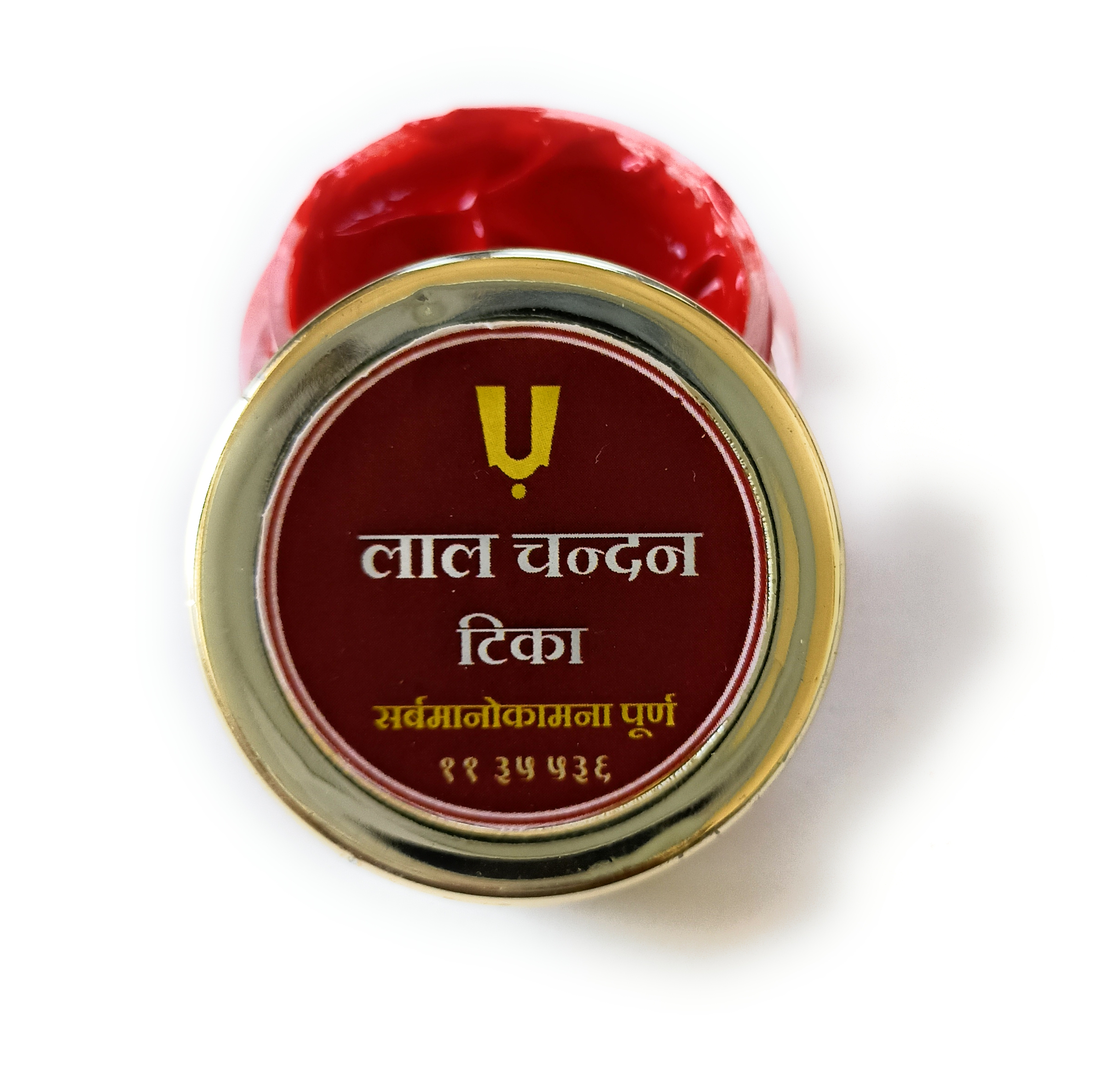 Buy Pack Of 5 Lal Chandan Tika ( Red Sandal Tilak) made with Real Pure And Rare Red Sandal with ...