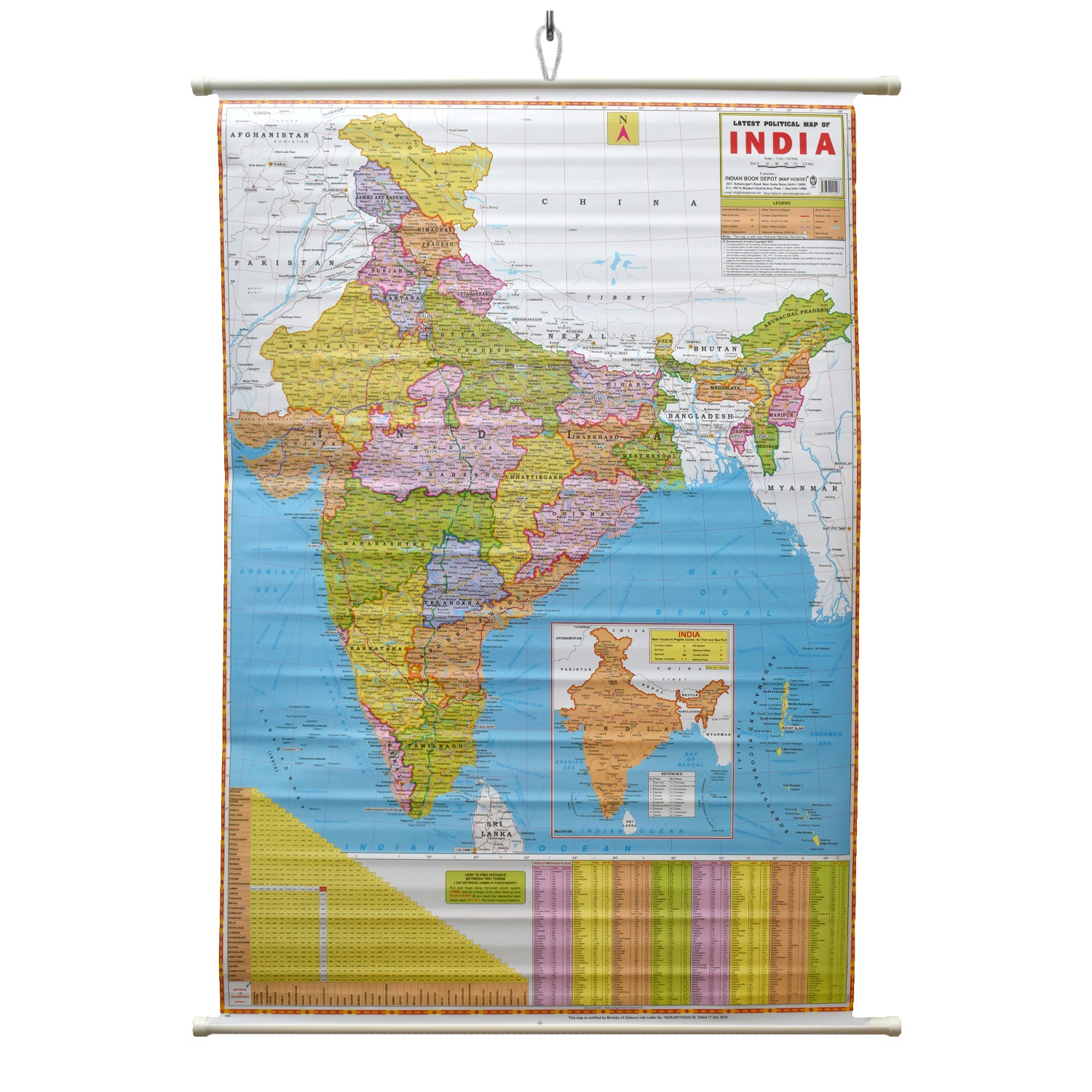 Buy India Political Map Chart Laminated Wall Chart (Size 100X75 CM ...