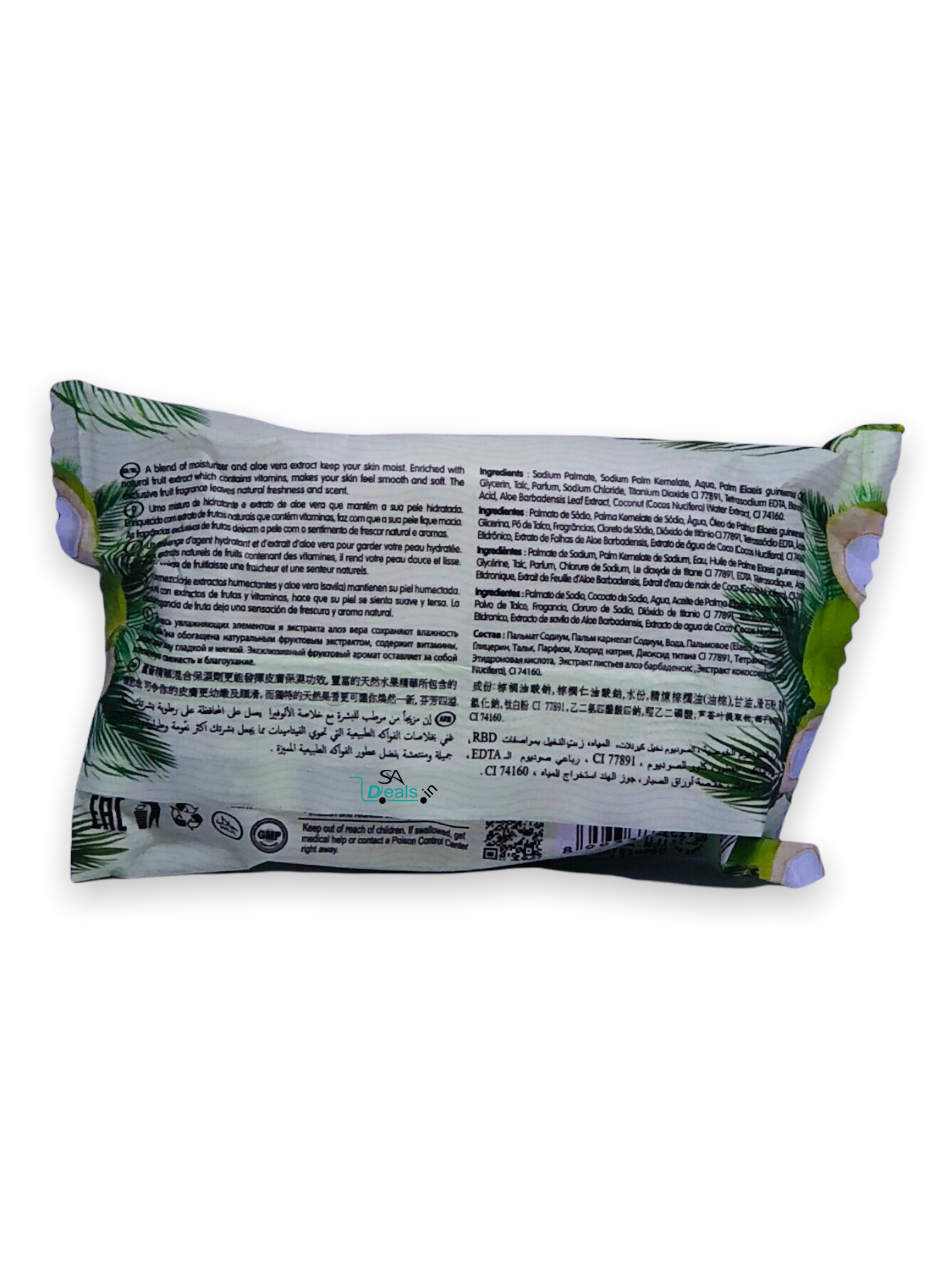 Buy Harmony Soap Fruity soap Green Coconut Soap 75g Online - Get 51% Off