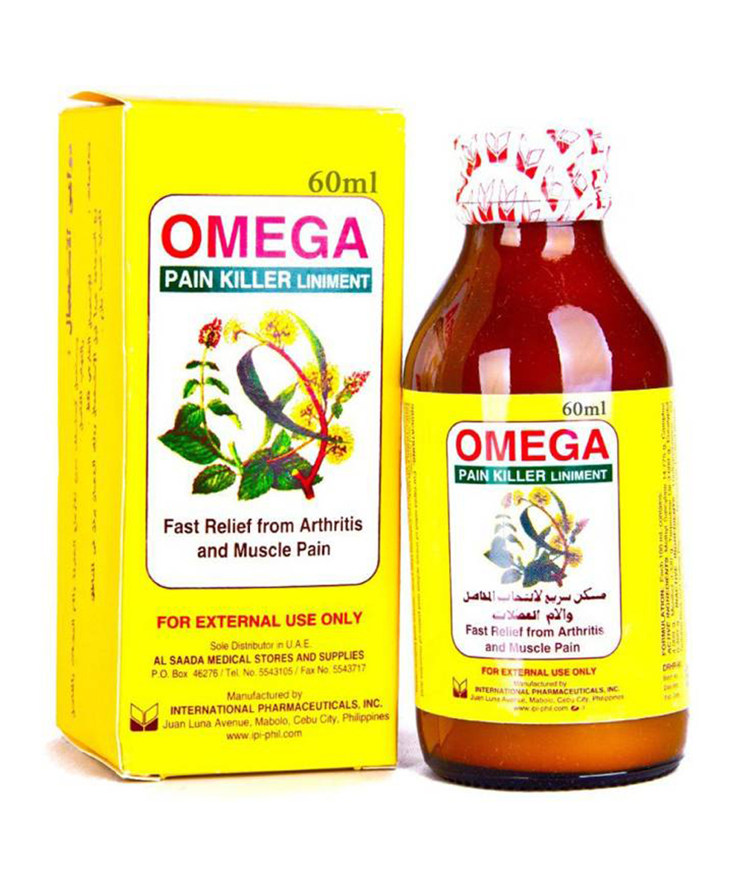 Buy Ome Ga Pain Killer Liniment 60ml Online @ ₹549 from ShopClues