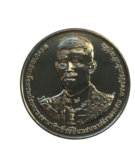 Buy 20 Baht - Rama X Thailand Circulating Commemorative Issue Rare Coin ...