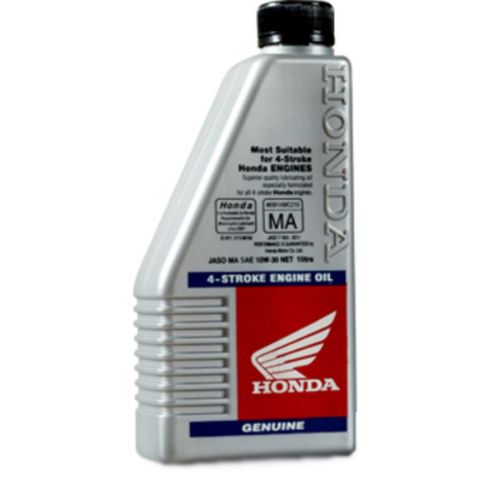Buy Pack Of 2 Honda Scooter Engine Oil - 800Ml Online @ ₹560 from ShopClues
