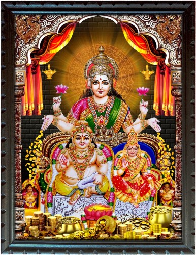 Buy Mperor Sri Goddess Kubera Lakshmi Laminated Photo With Wood Frame ...