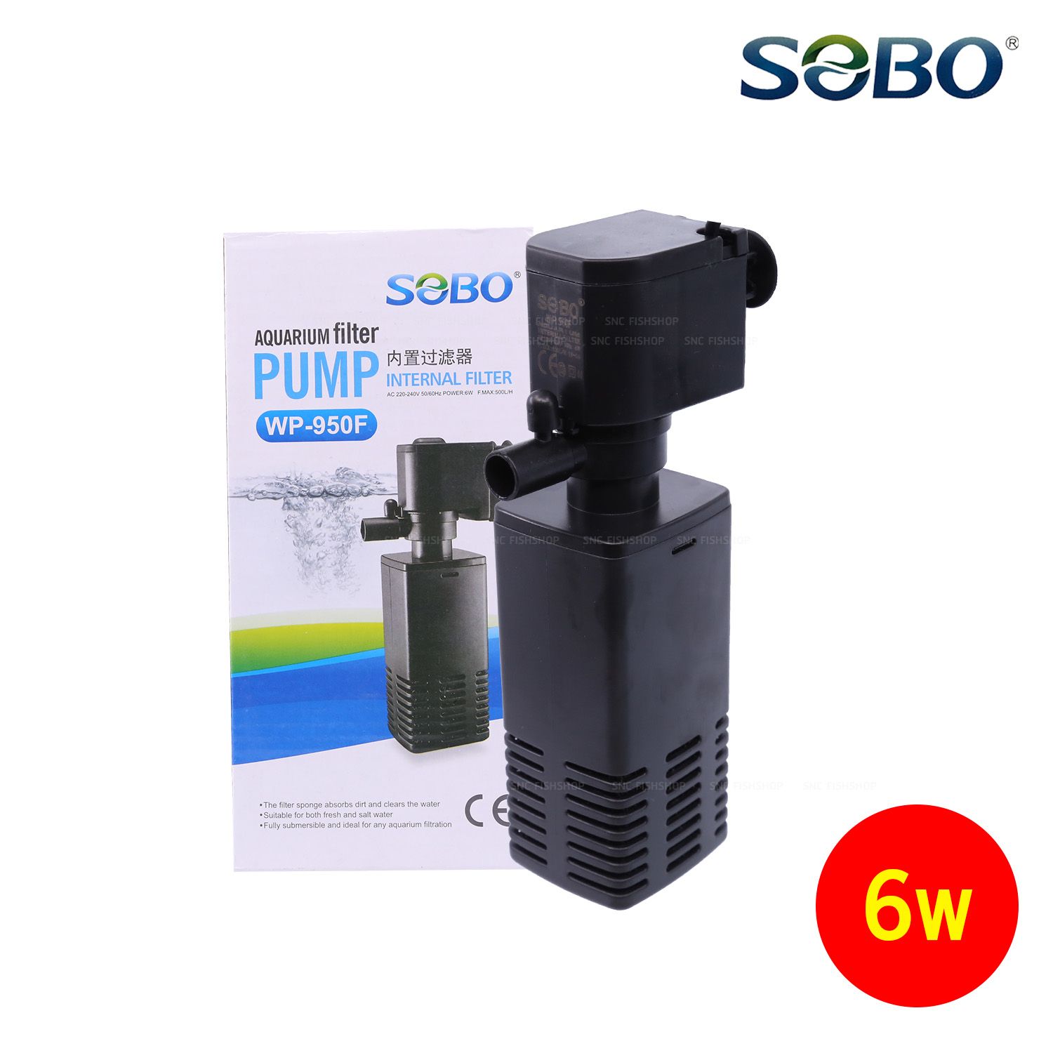 Buy Sobo WP-950F Aquarium Internal Filter Pump Online @ ₹400 from ShopClues